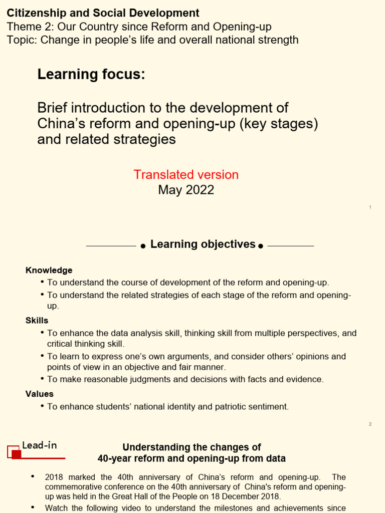Cs ppt | PDF | Chinese Economic Reform | Economies