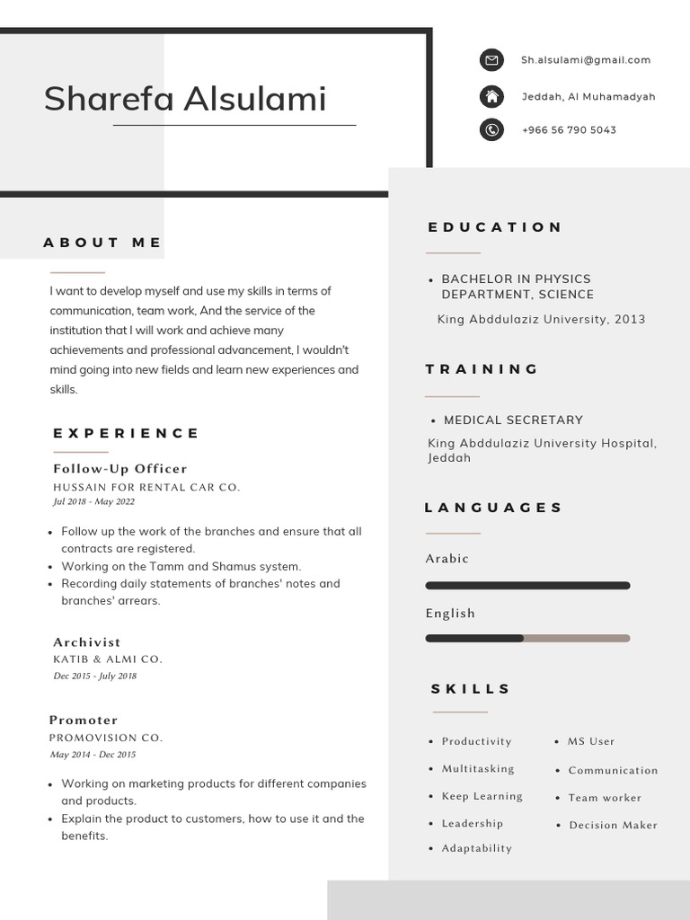 Sharefa Alsulami: Education About Me | PDF