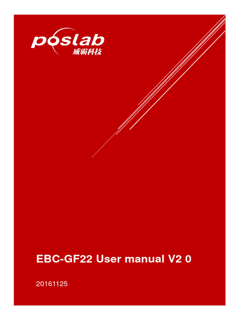 IronPOS-UserManual V2 0 | PDF | Bios | Booting