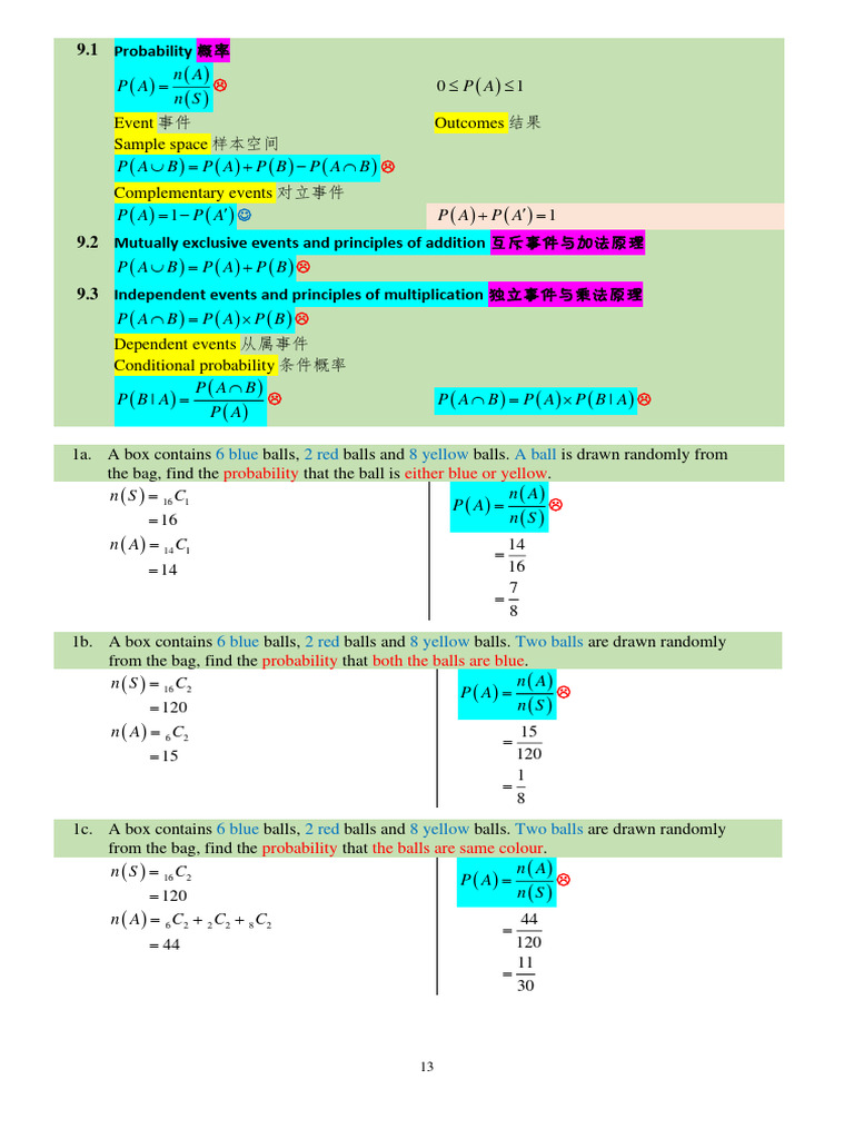 S2SF Chp9 2023 0921 | PDF | Measure Theory | Statistical Theory