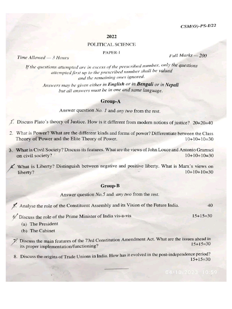 2022 WBCS Political Science Optional Paper | PDF