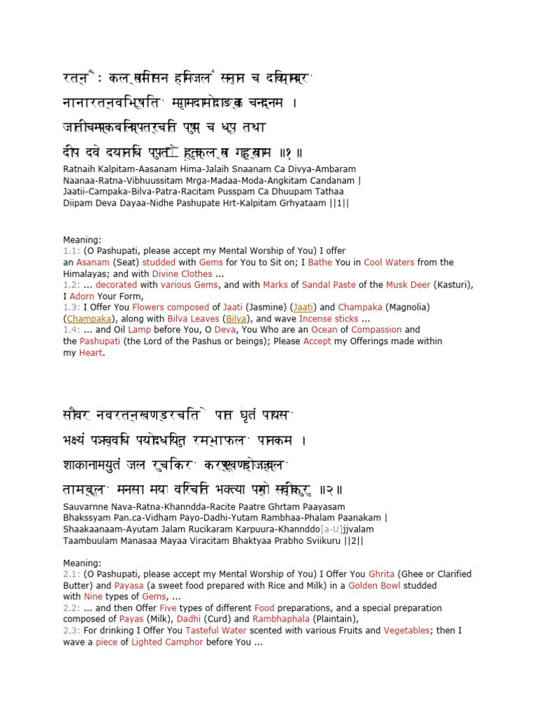 stress relief mantra uma mohan | PDF