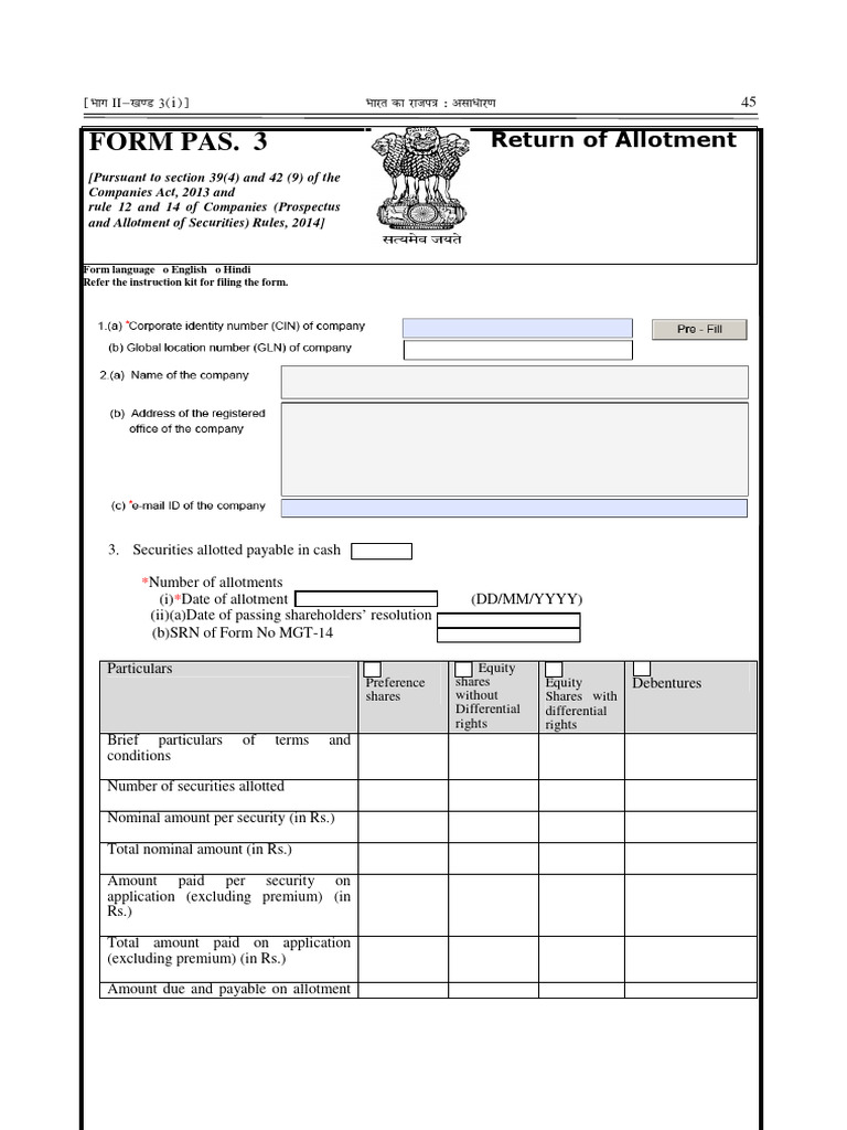 Pas 3 Form | PDF | Securities (Finance) | Equity (Finance)