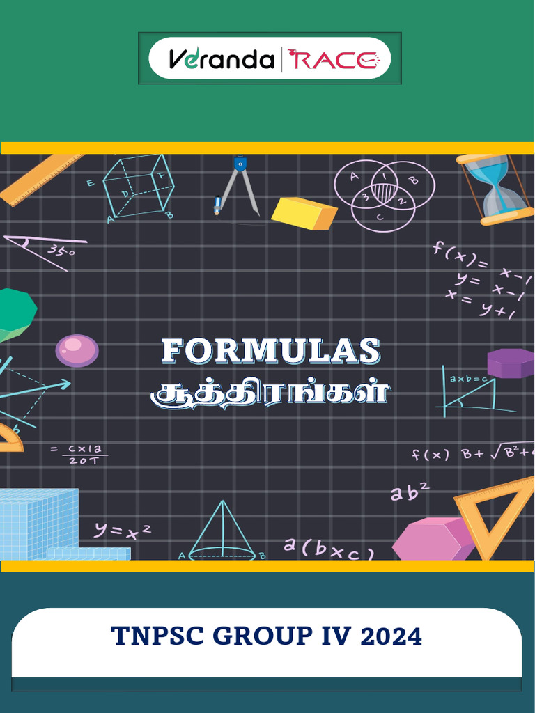 Maths Formulae | PDF