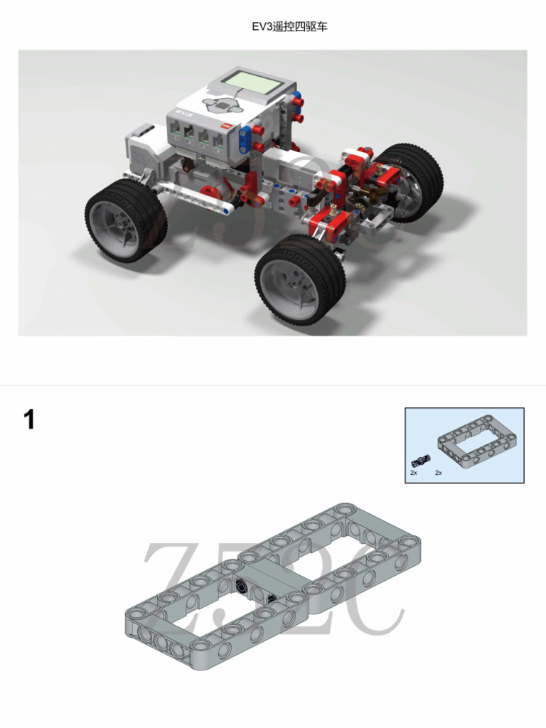 EV3_RC_car | PDF