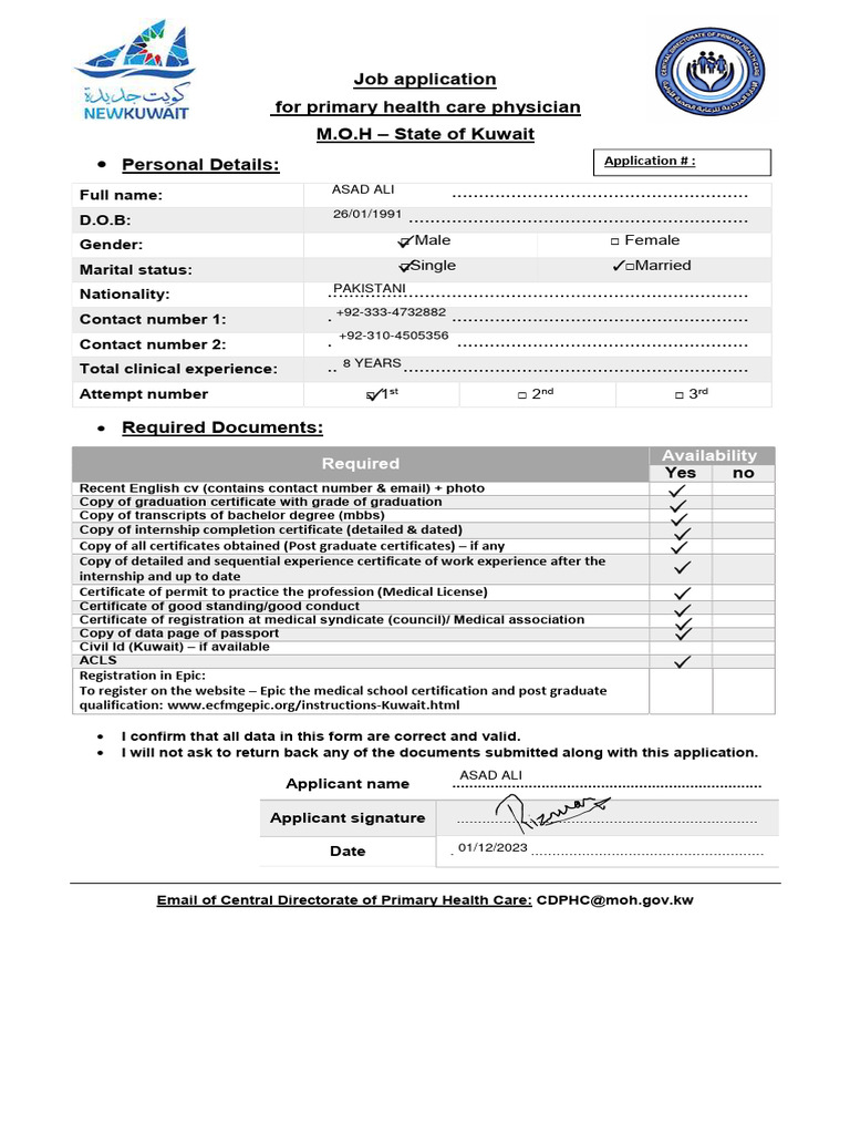 1 Job Application in PHC | PDF | Health Care | Medicine