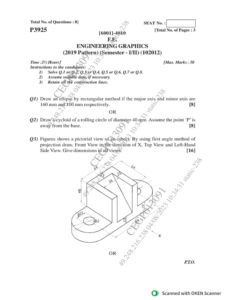 EG Solved Question Paper No 2 Solved by Riya Khalate AY 2023 24 | PDF