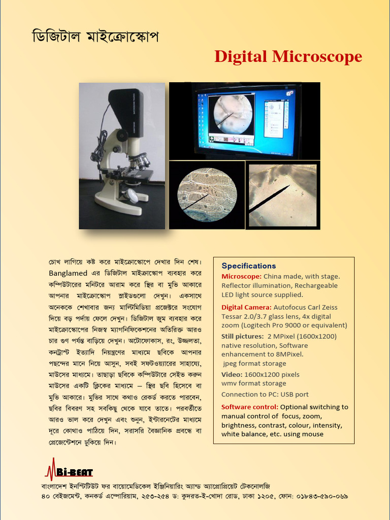 Brochure Microscope - Bangla 12 | PDF