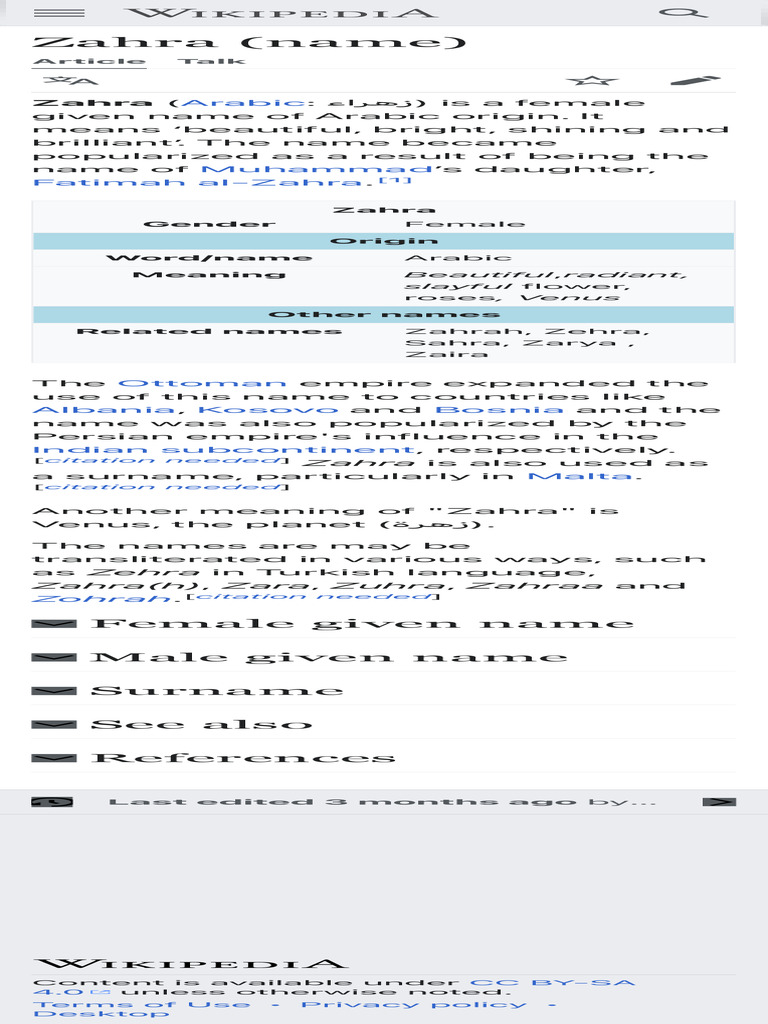 Zahra (Name) - Wikipedia | PDF