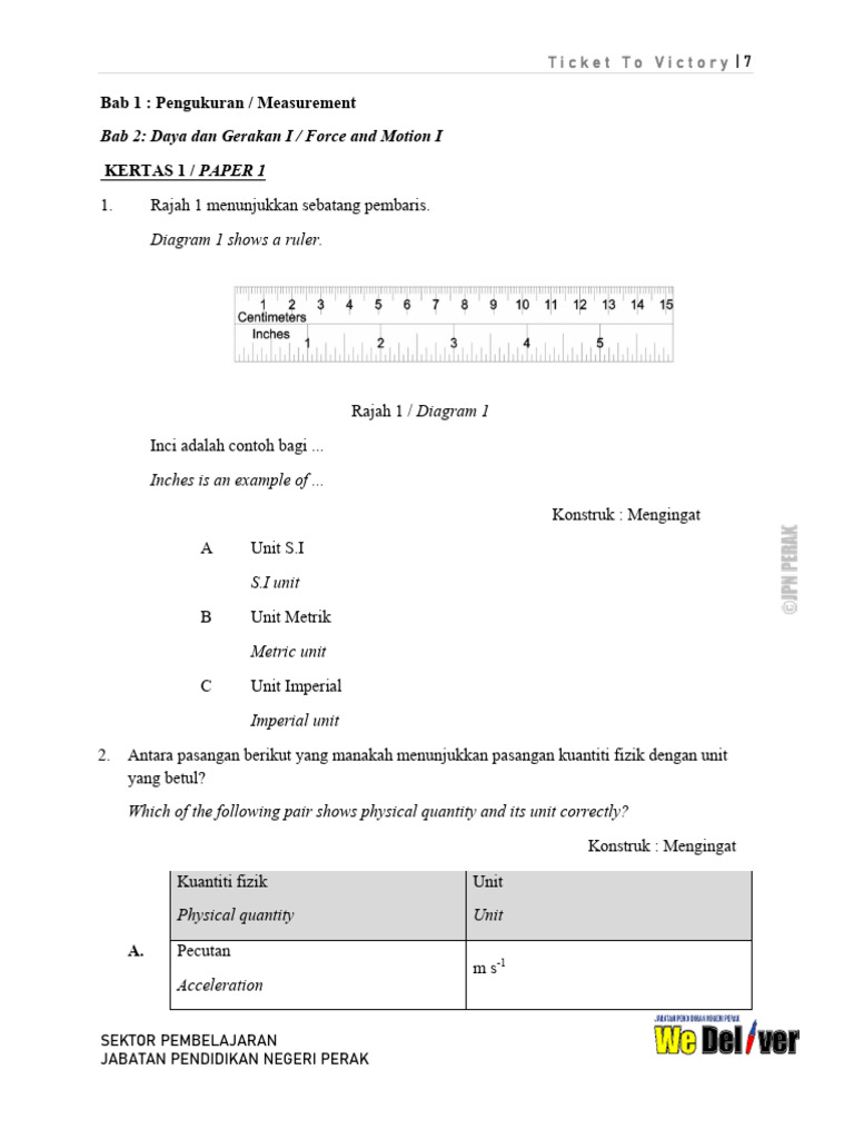 Soalan Topik 1-2 Fizik T4 | PDF