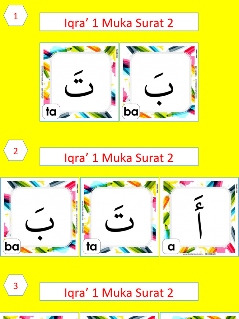 iqra' 1 ms 2 | PDF