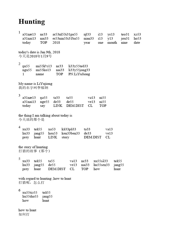 180109LiYuJiong Hunting | PDF | Animals And Humans | Zoology
