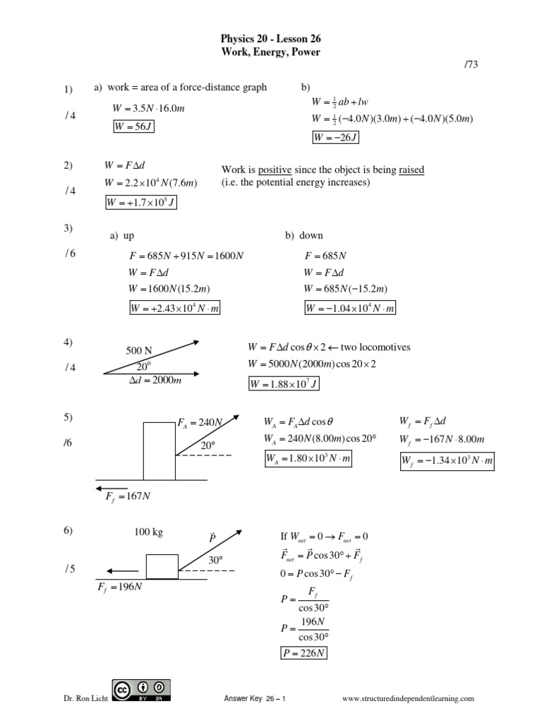 L26 Key | PDF | Physics | Power (Physics)