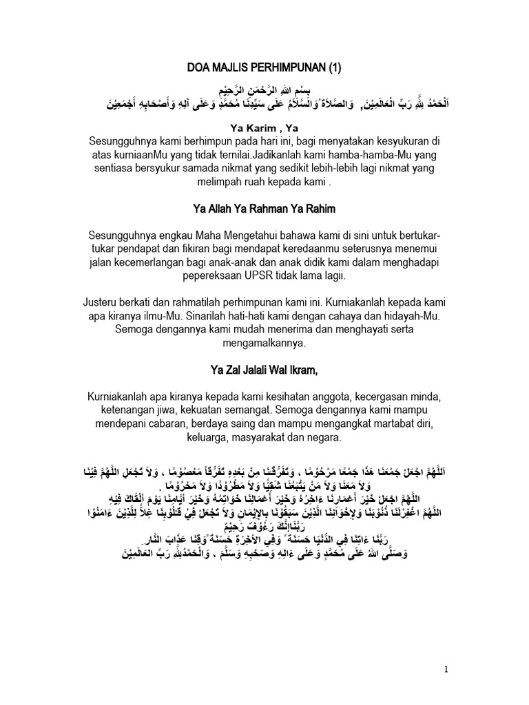 Doa-Doa Majlis Rasmi Sekolah | PDF