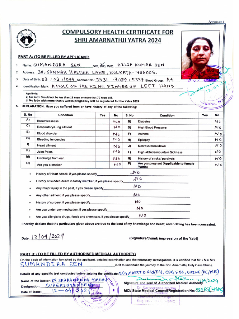 Compulsory Health Certificate Sumandira Sen | PDF