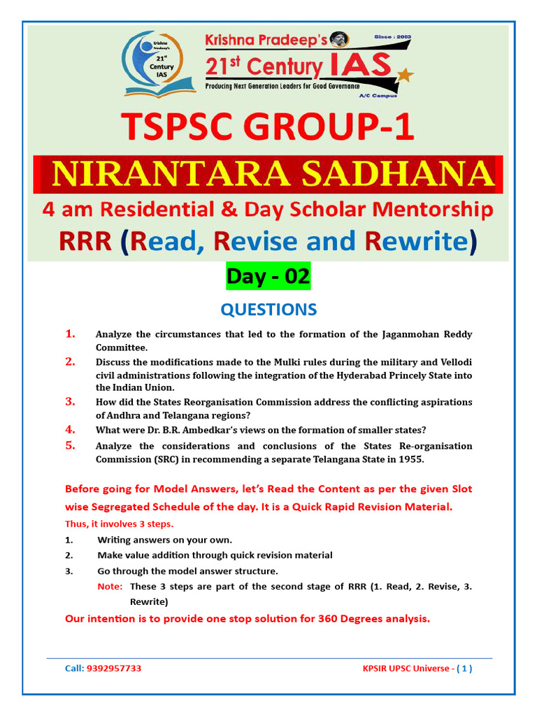 TG Gr-1 Integrated & RRR - EM Mains-02 | PDF