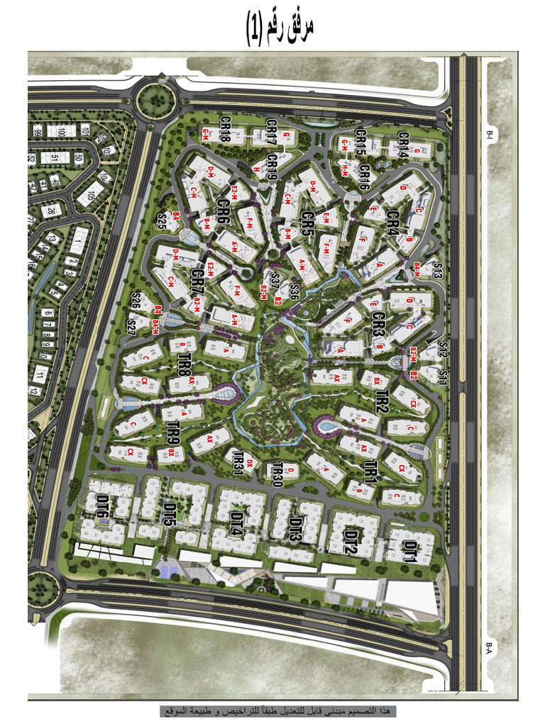Bloomfield’s Masterplan | PDF
