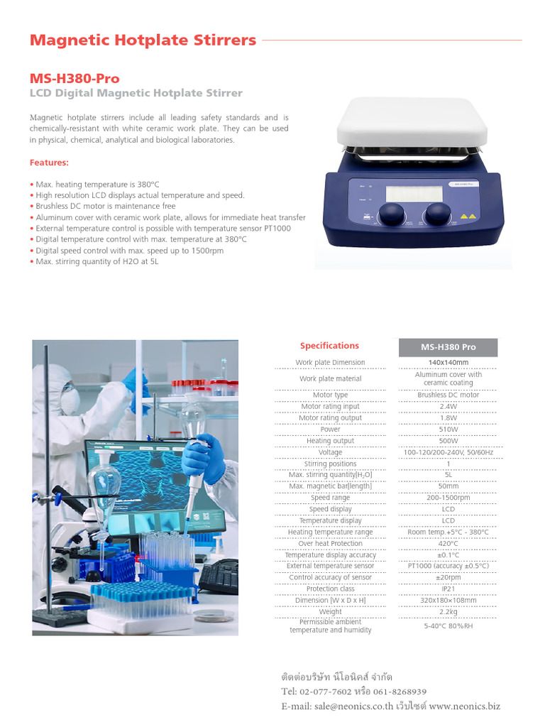 AGITADOR DLAB MS-H380-Pro | PDF | Electric Motor | Sensor