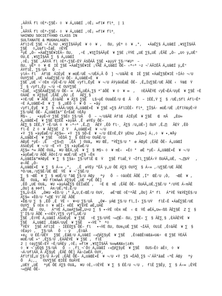 India Typing | PDF