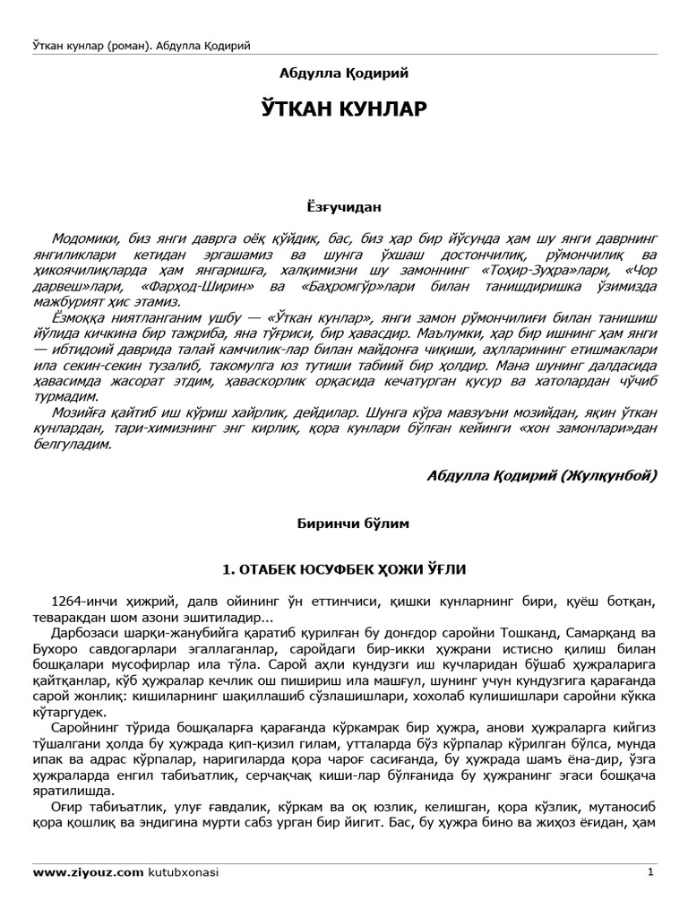 A.qodiriy O'Tgan Kunlar | PDF