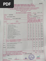 MARKSHEET FORMAT Class-9 | PDF