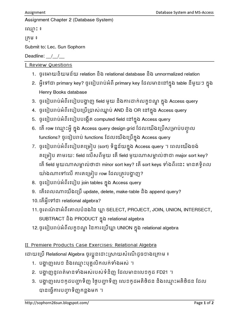 Assignment Chapter 2 KH 2 | PDF