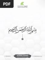 Dari Alphabet Guide and Pronunciation | PDF