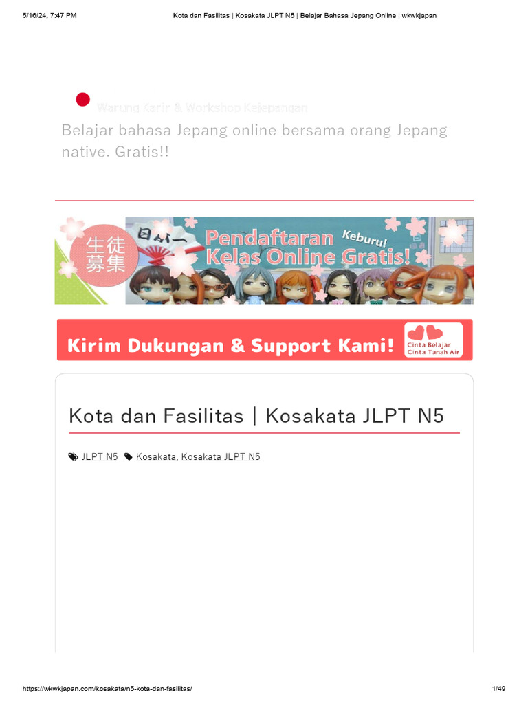Kota Dan Fasilitas - Kosakata JLPT N5 | PDF