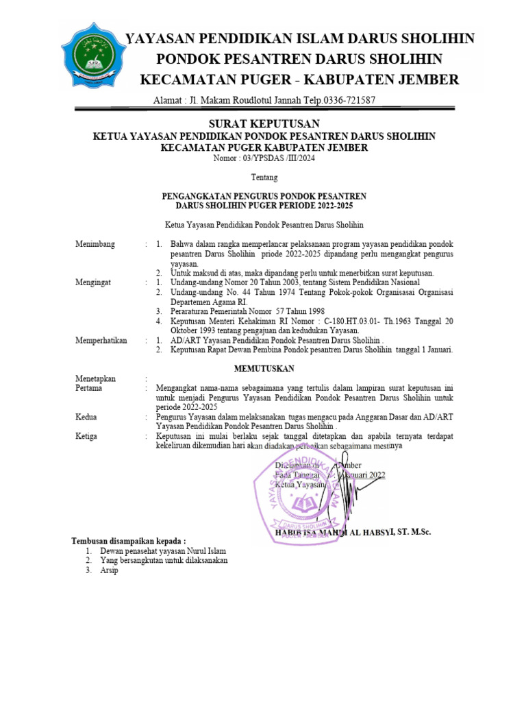 Pengurus Pondok Pesantren | PDF