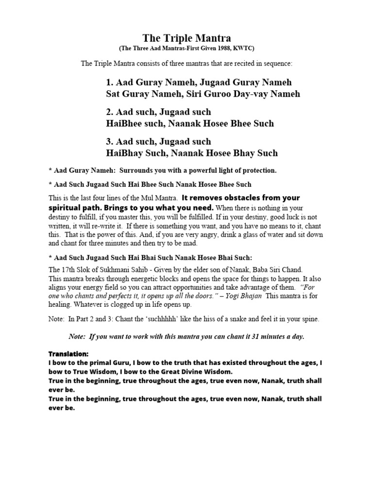 The Triple Mantra | PDF