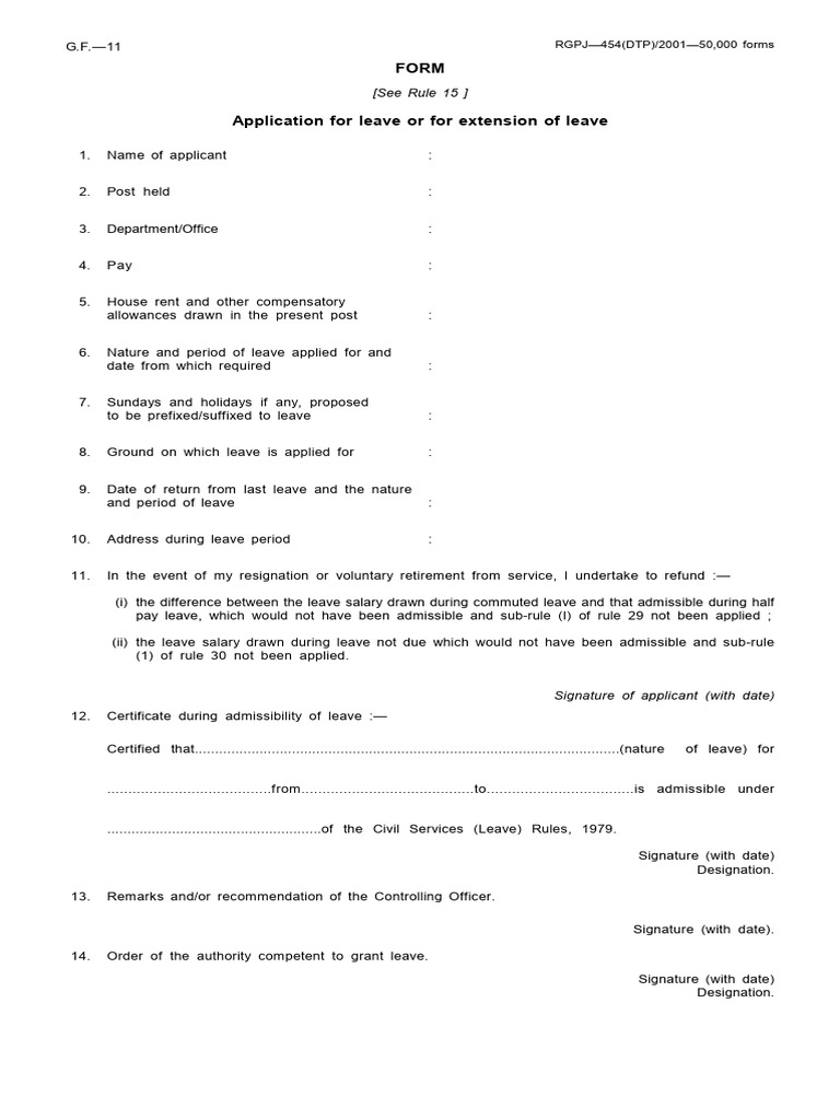 Leave Form | PDF