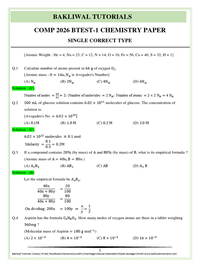 COMP 2026 BTEST-1 Chemistry Paper | PDF | Mole (Unit) | Chemistry