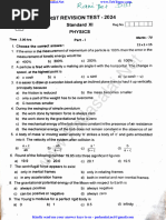 NSAT Previous Year Question Paper | PDF | Greenhouse Gas | Greenhouse ...