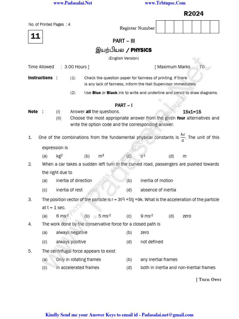 11th Physics EM First Revision Exam 2024 Question Paper With Answer Keys Thiruvannamalai ...
