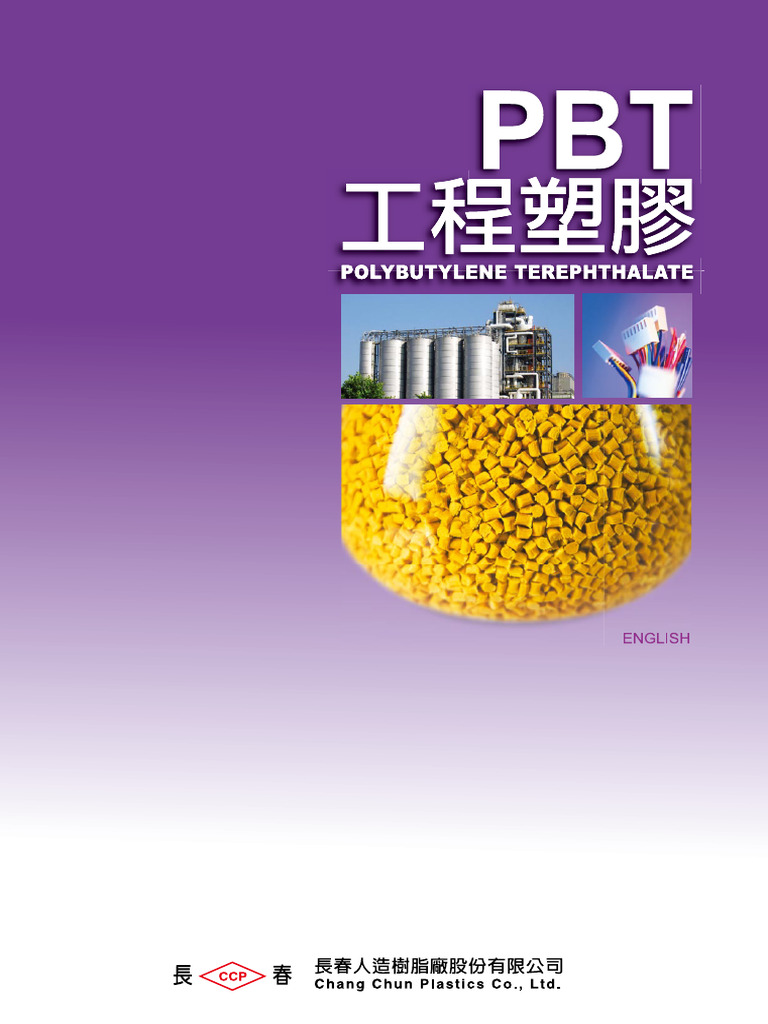 CCP PBT Catologue | PDF | Electrical Connector | Electrical Resistance And Conductance