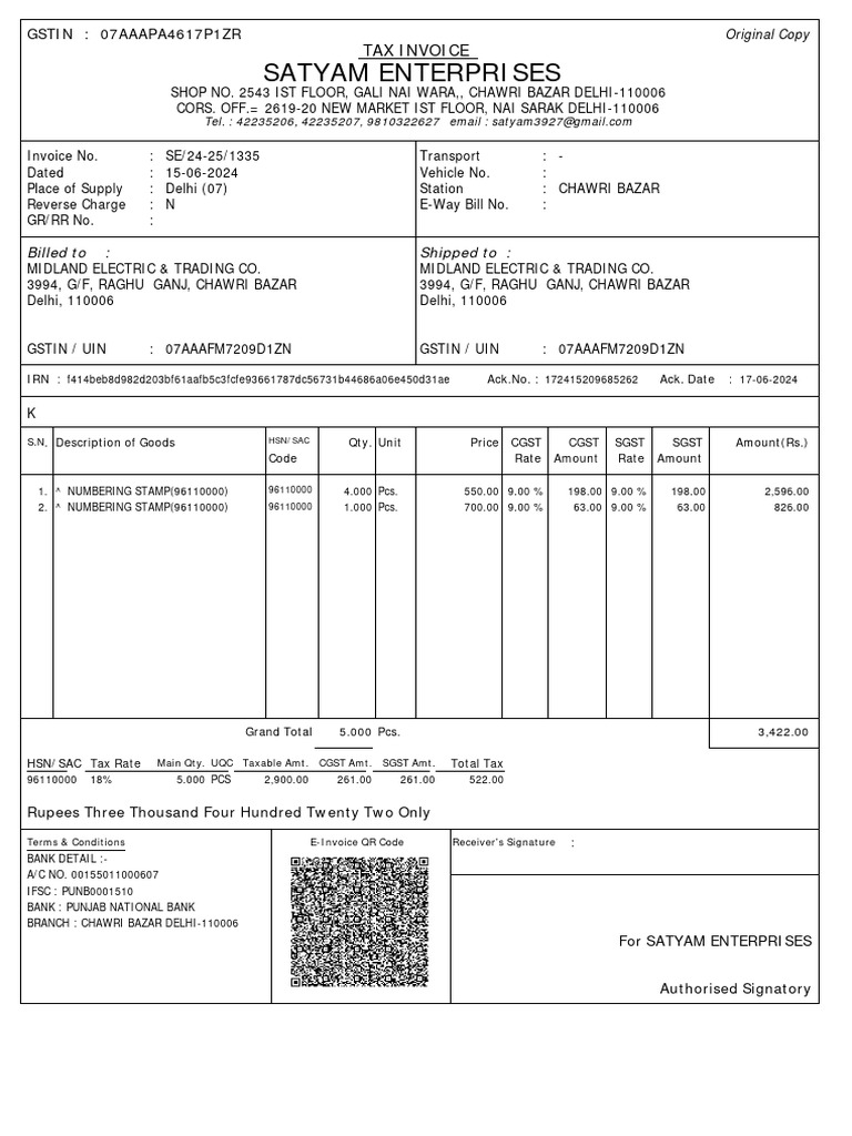 COMP1 - Sales SE 24 25 1335 | PDF | Government | Trade