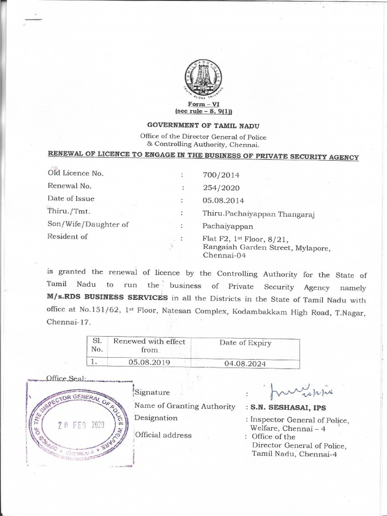 Rds Registration Merged | PDF