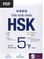 Đáp án bài tập HSK1 - (hanka.edu.vn) PDF | PDF