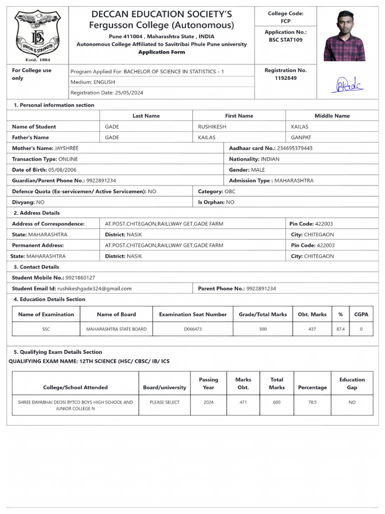 Application Report | PDF