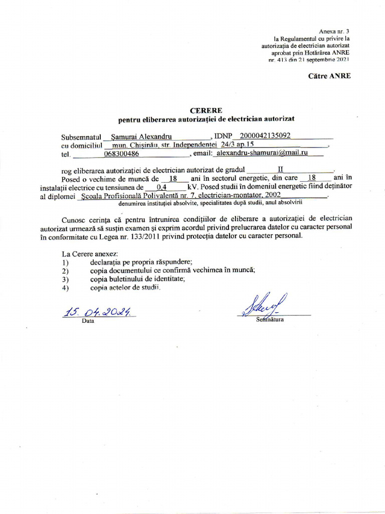 Cerere | PDF