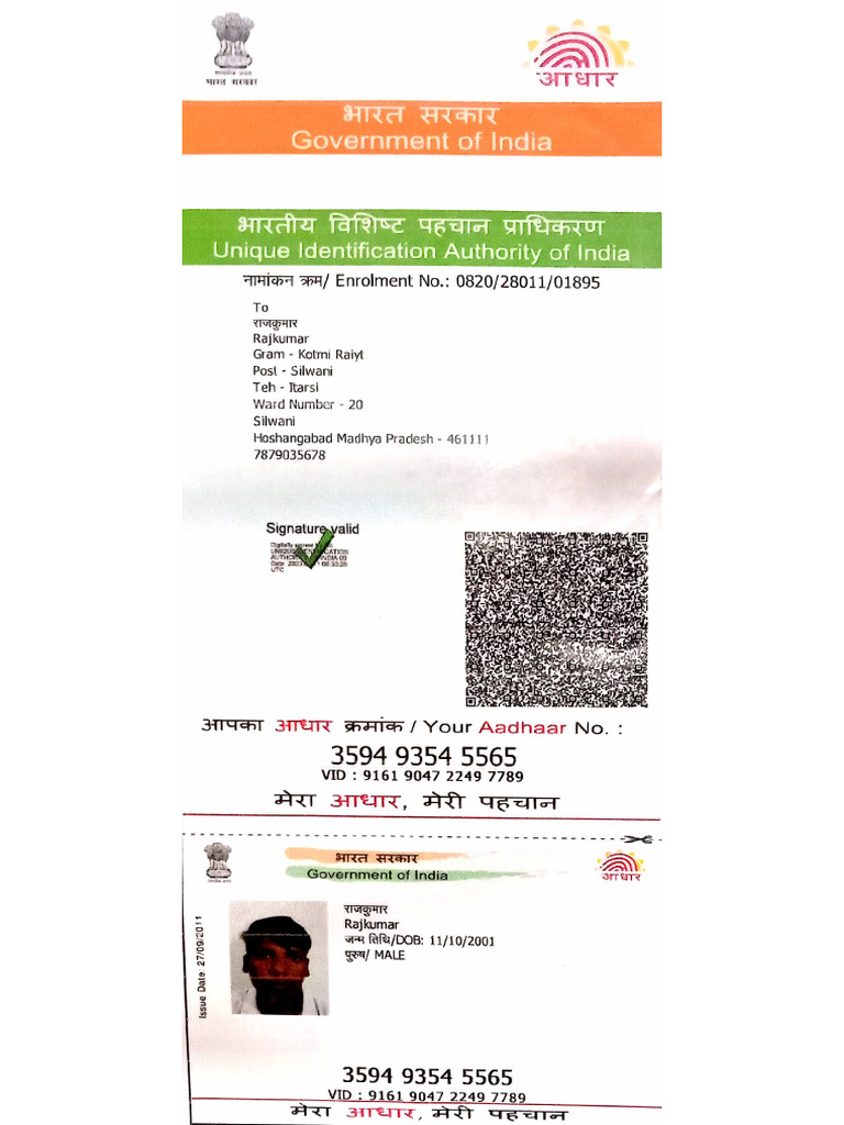 Rajkumar Aadhar | PDF