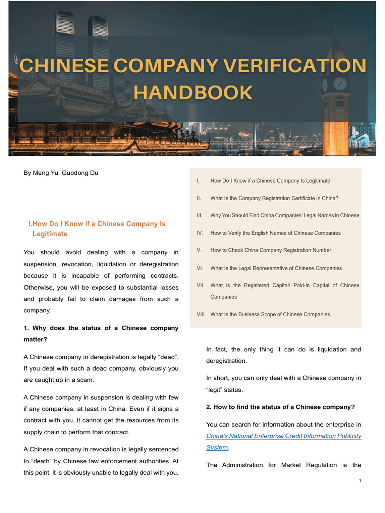 2022 Chinese Company Verification Handbook | PDF | Bankruptcy | Business