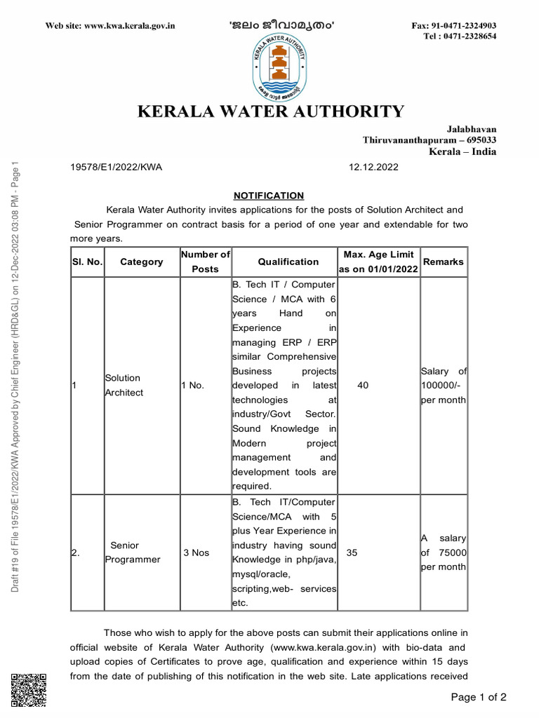 E1 2022 Kwa | PDF | Computing