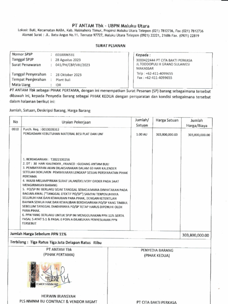 Form Bi Checking | PDF
