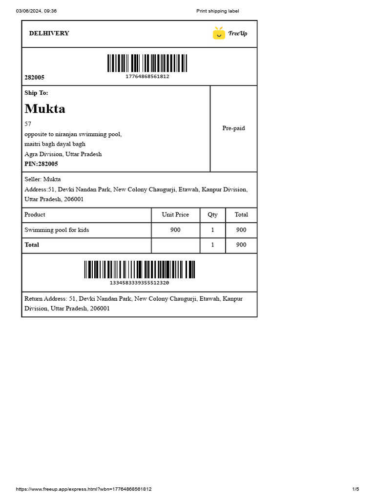 Print Shipping Label - 2 | PDF