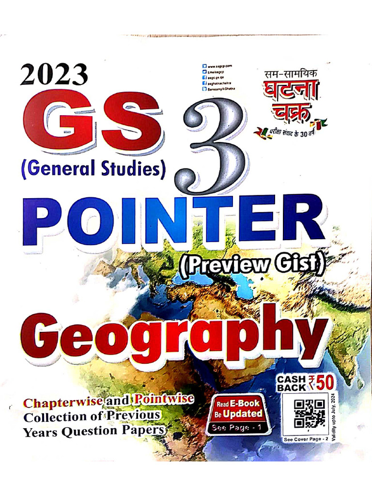 GS Pointers Geography | PDF