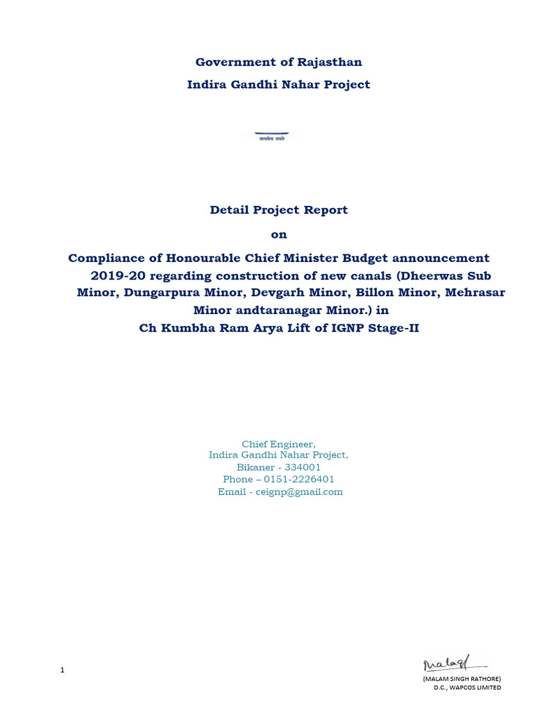 DPR Canal | PDF | Mortar (Masonry) | Irrigation