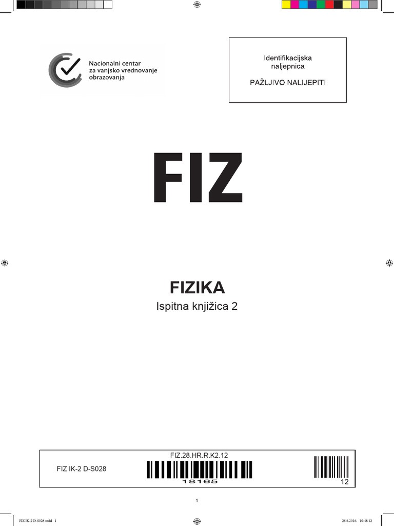 Fizika: Ispitna Knjižica 2 | PDF