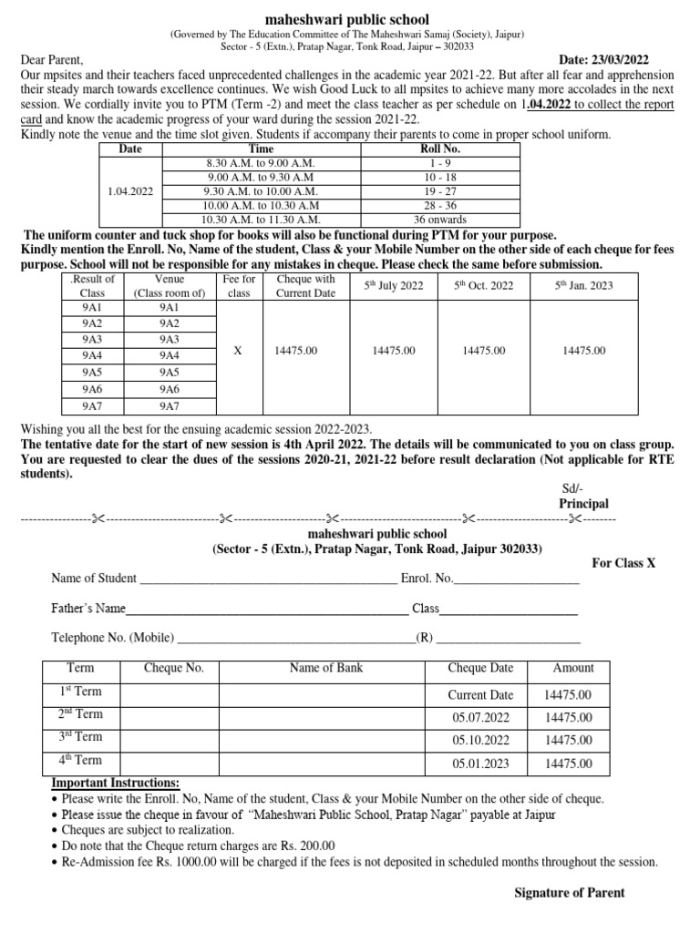 Class -9 Result Circular | PDF | Cheque