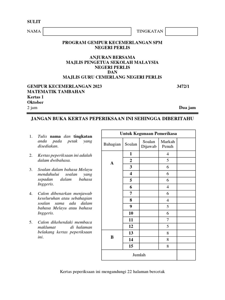 (Cikgujepcom) Q Perlis K1 2023 - 240618 - 155243 | PDF